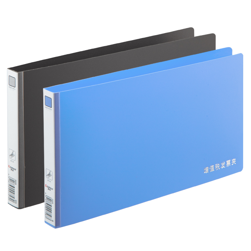 商品详情-上海联夏贸易有限公司